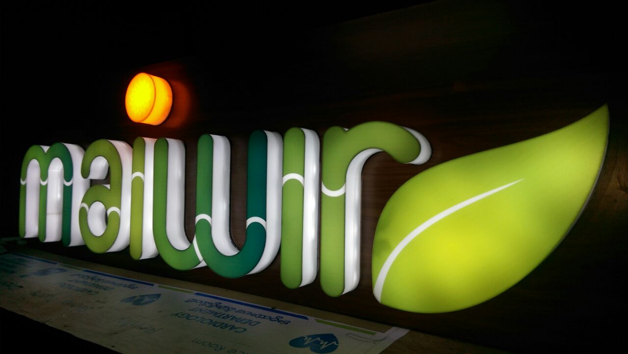 Perfect Signs – A perfect solution advertising and signs